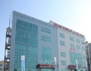 Life Care Hospital Abu Dhabi | Multispeciality JCI Facility